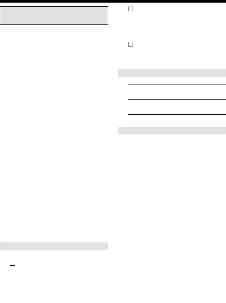 USCIS I-864 Form — Blank PDF Template